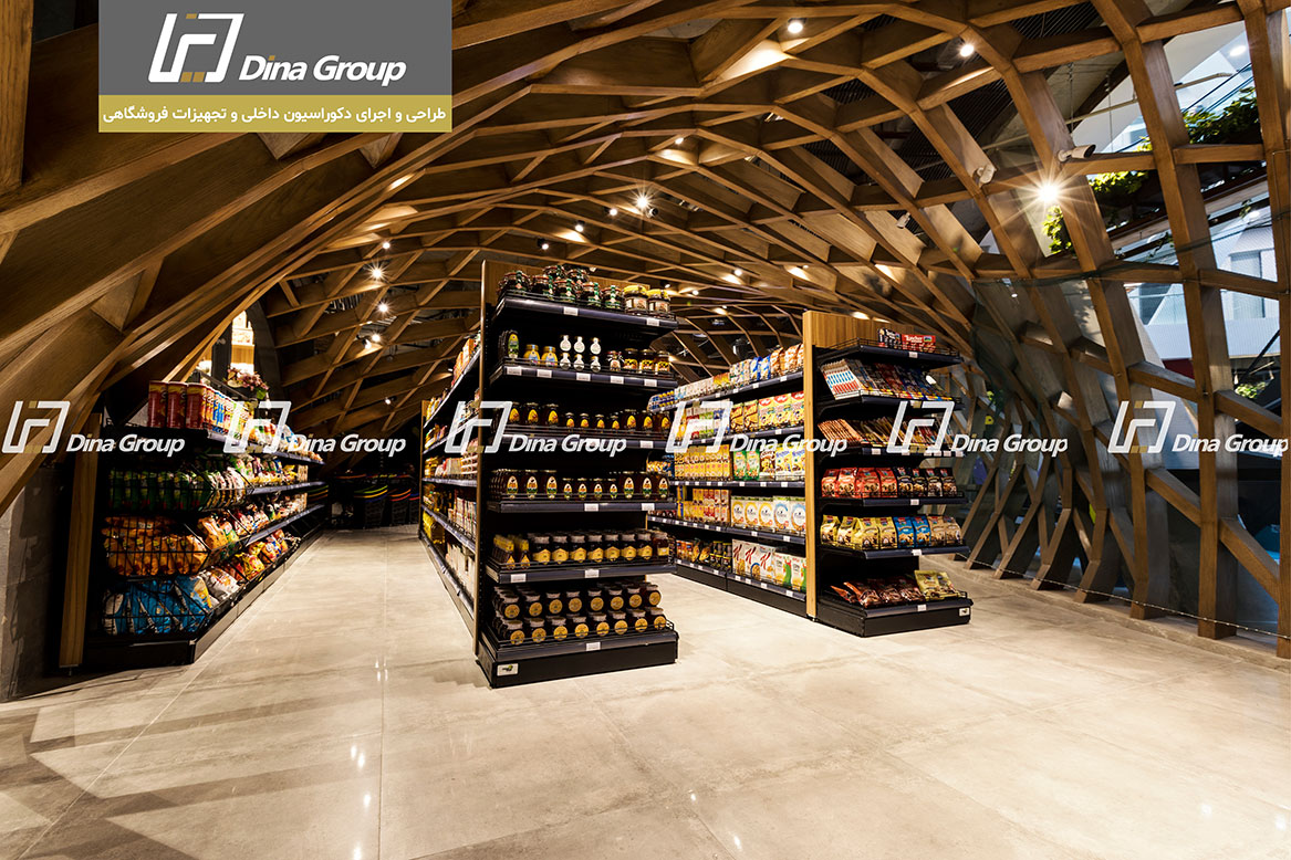 Store design Projects - Dina Group - supermarket design & Shop ...