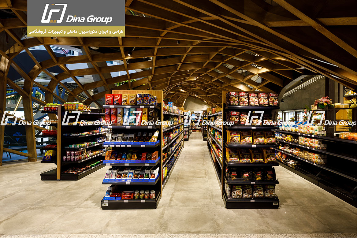 supermarket design & equipment in UAE middle east | hypermarket design ...