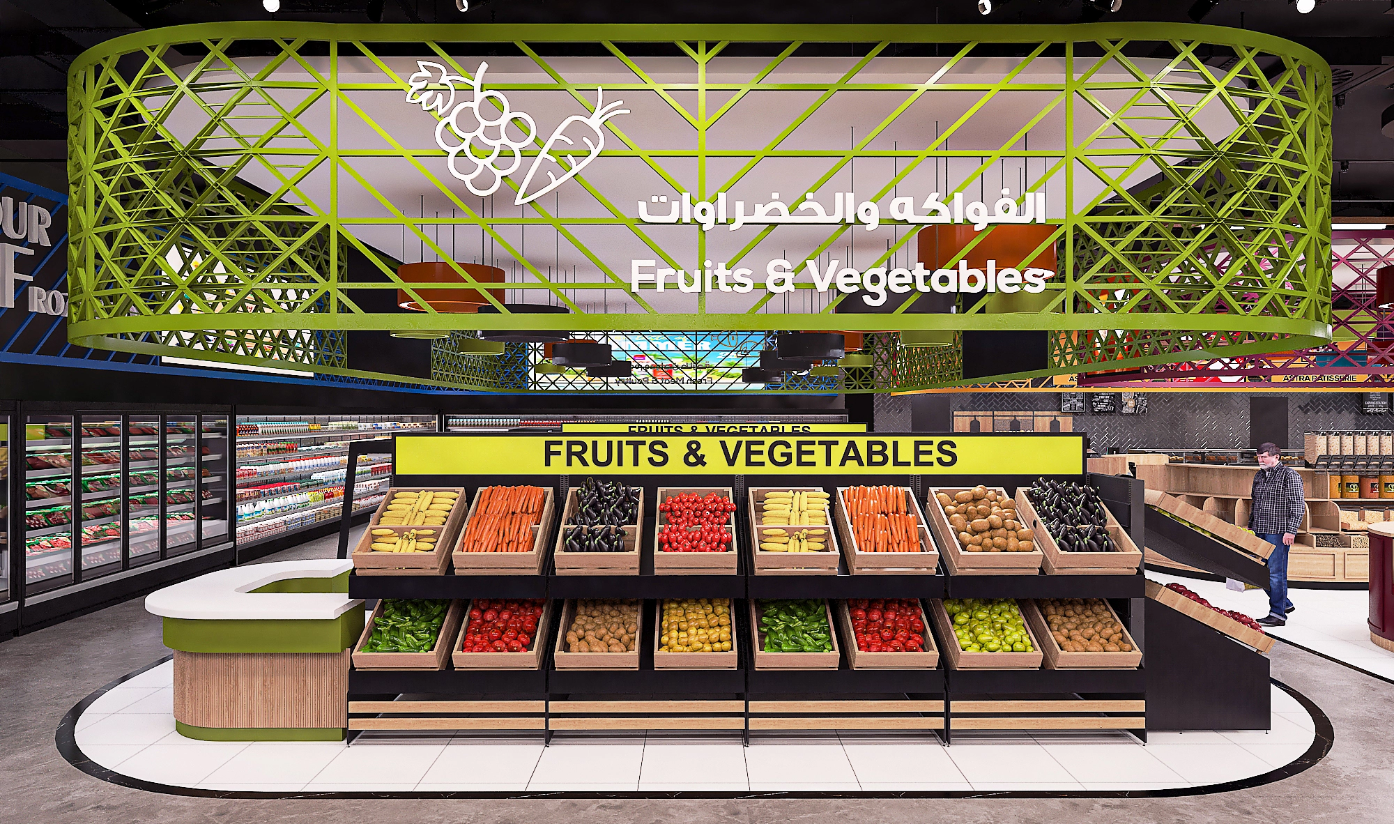 Modern Fruit And Vegetable Design And Implementation - F&V Design And ...